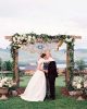 Wedding Blessings And Prayers: 30 Charming Examples